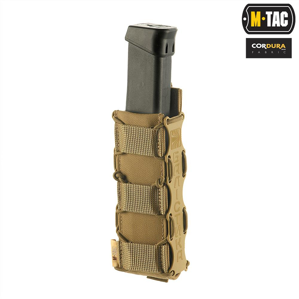 M-Tac - Universal Magazine Pouch PCC - Coyote - 10190005 best price ...