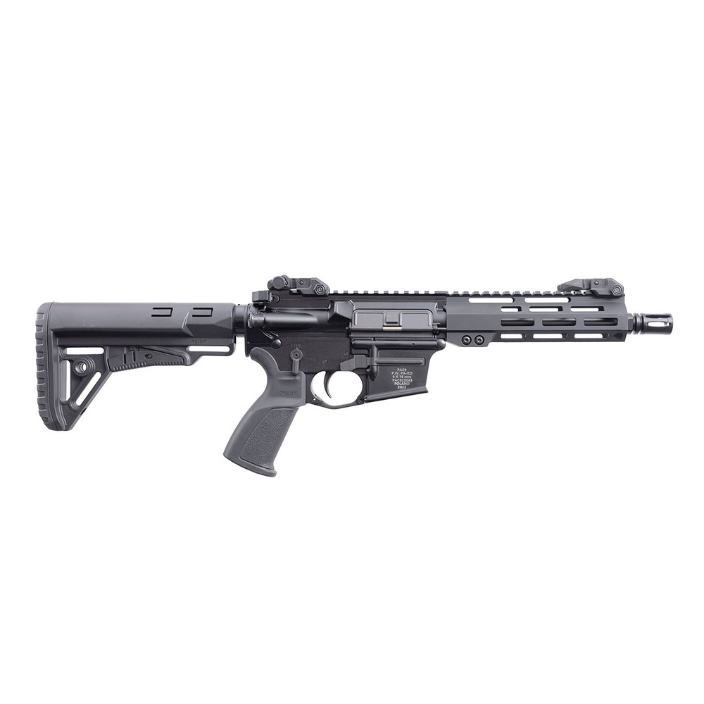 SVRN - PCC PAC9 Carbine - 8'' - 9 x 19 mm Para best price | check ...
