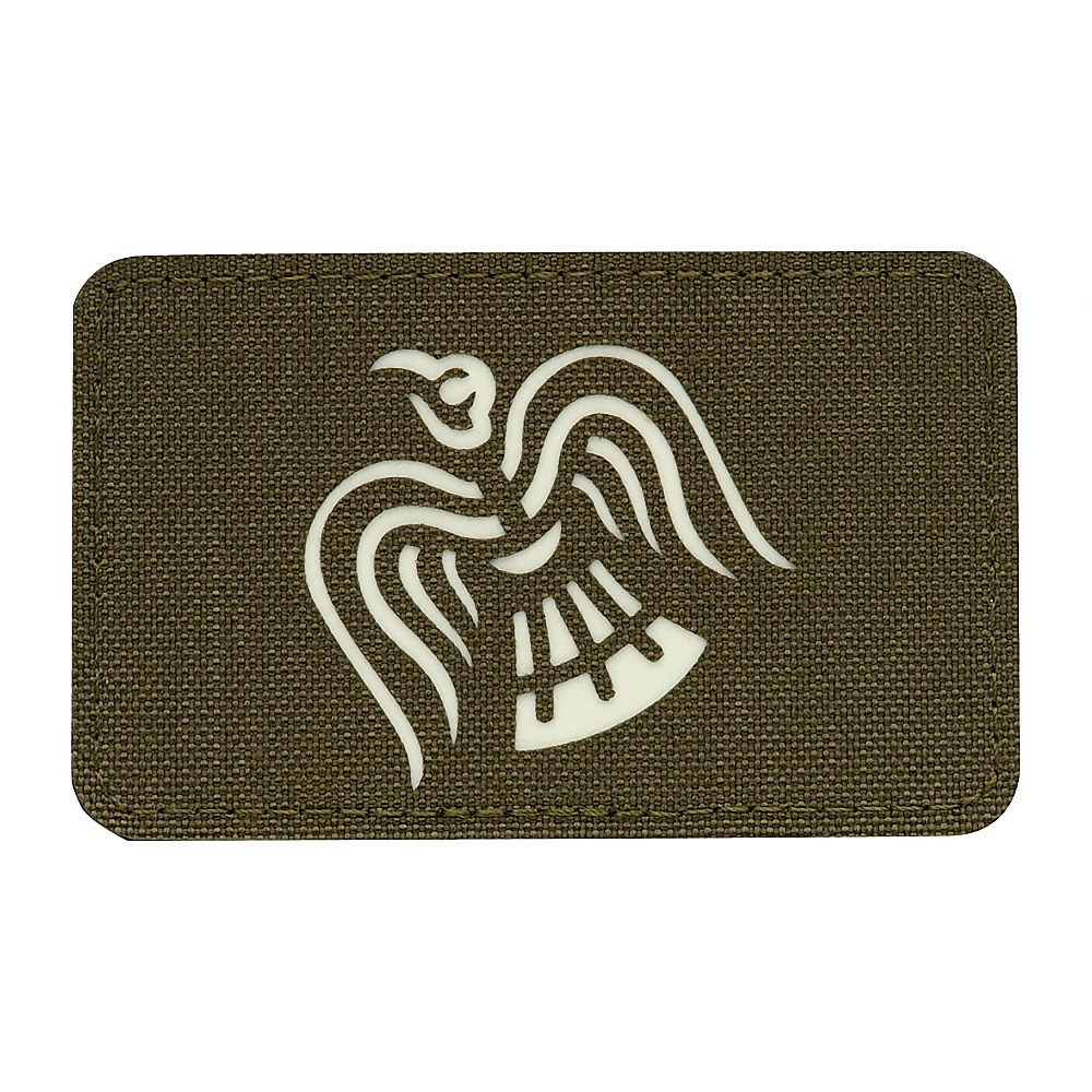 M-Tac - Crow Banner Patch - 500D Cordura - Laser Cut - Fluorescent ...