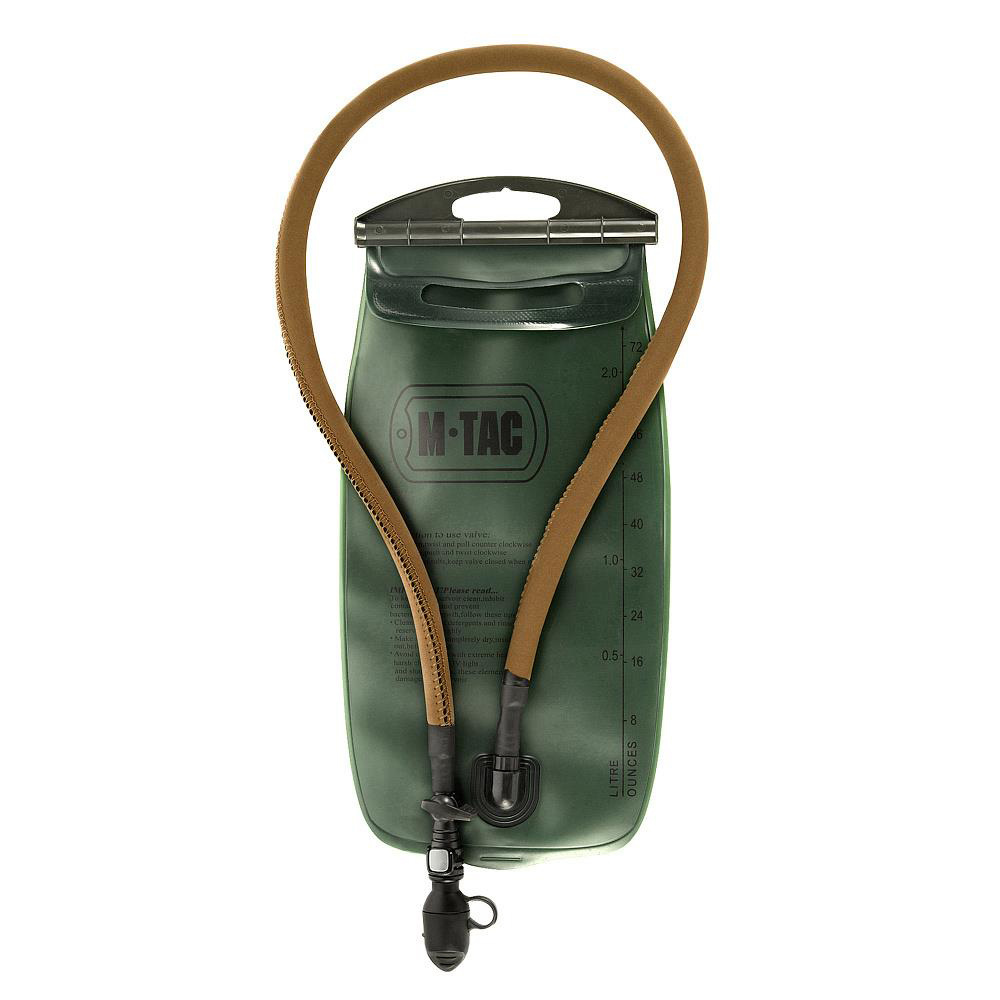 M-Tac - Water tank - 2 L - MTC-HD2 best price | check availability, buy ...
