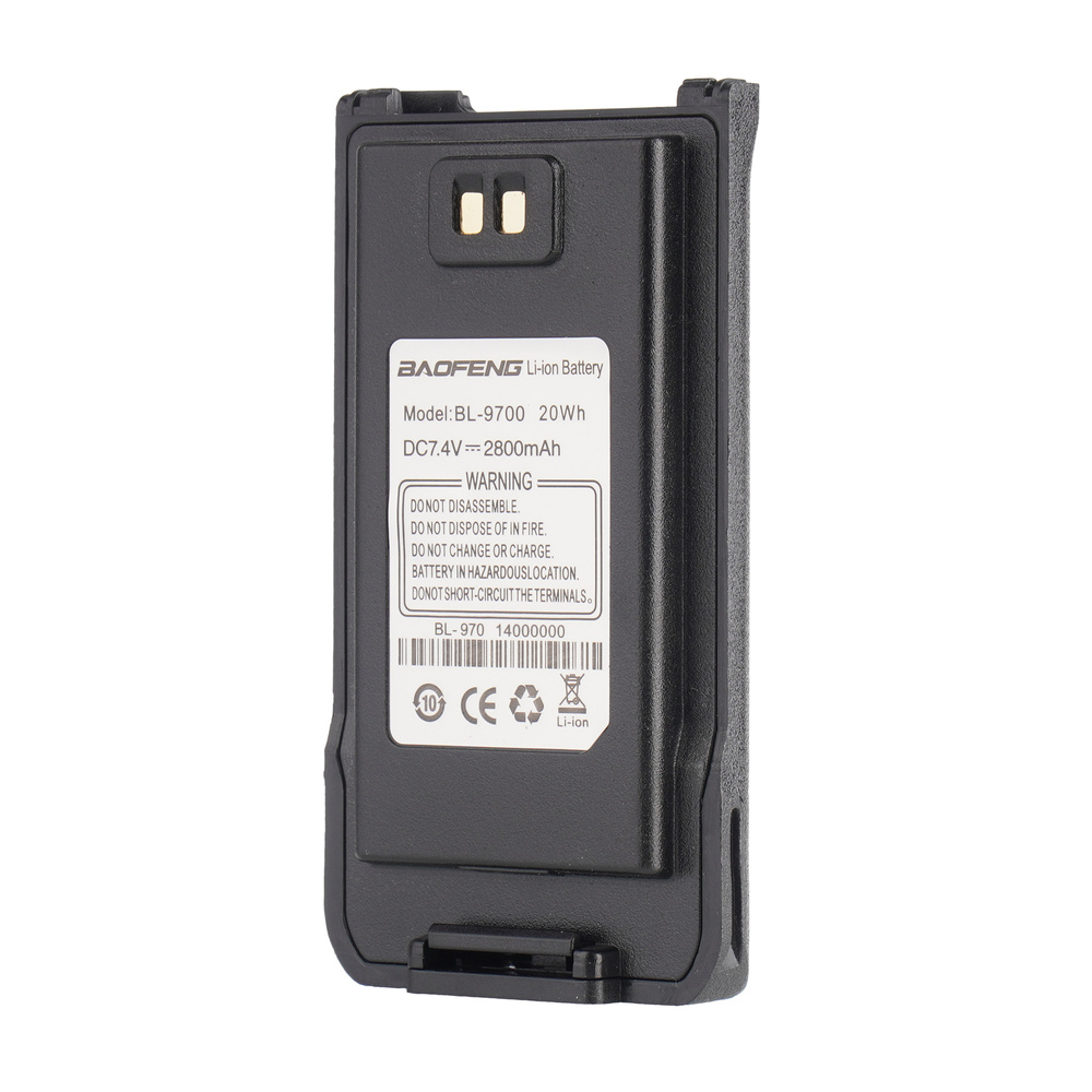 BaoFeng - Replaceable Rechargeable Battery BL-9700 for BF-A58 - 7,4 V ...